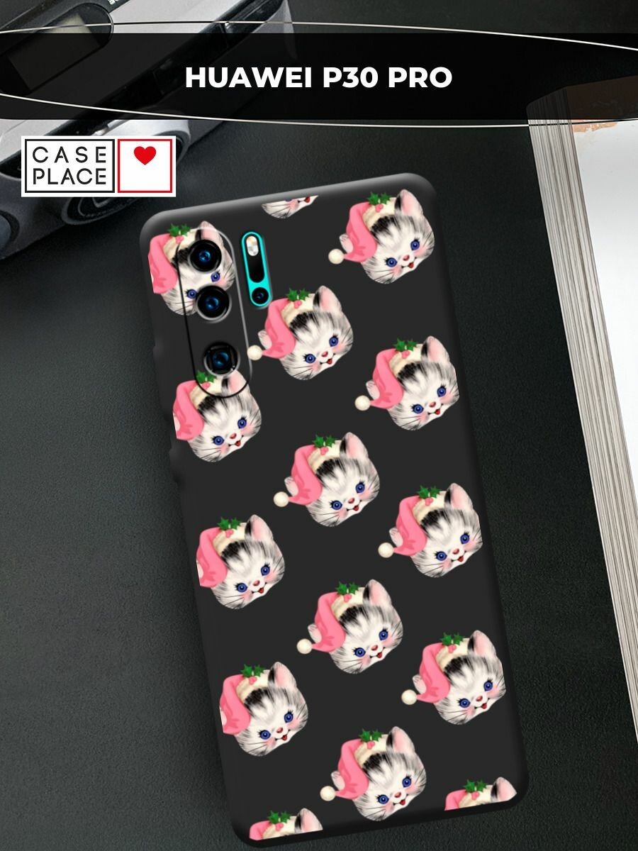 Чехол на Huawei P30 Pro / Хуавей P30 Pro с принтом "Котик в шапке паттерн"