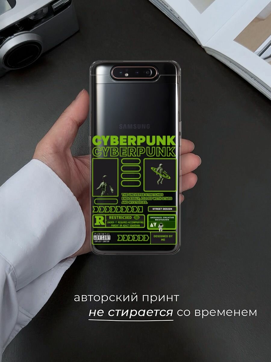 Чехол на Samsung Galaxy A80 / Самсунг Гэлакси A80 с принтом "Cyberpunk", прозрачный — фото 1