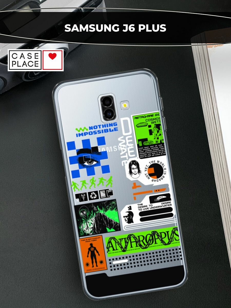Чехол на Samsung Galaxy J6 + / Самсунг Галакси J6 Плюс 2018 с принтом "Nothing impossible", прозрачный