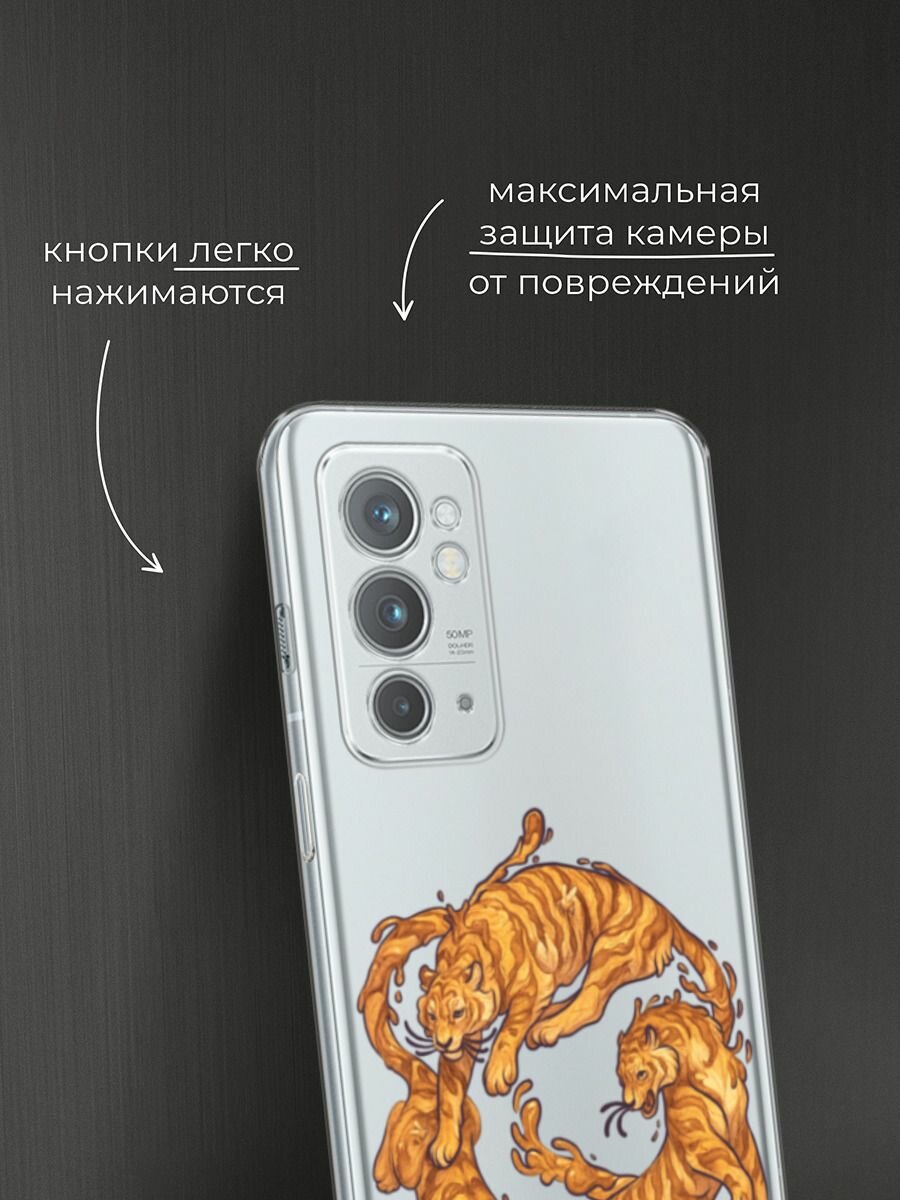Чехол на OnePlus 9RT / ВанПлас 9RT с принтом "Играющиеся тигры 2", прозрачный — фото 1