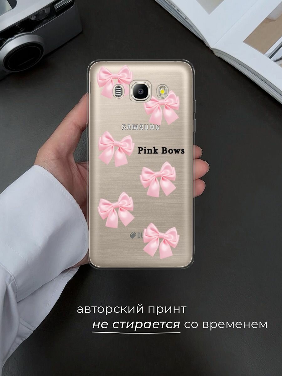 Чехол на Samsung Galaxy J5 2016 / Самсунг Галакси Джей 5 2016 с принтом "Pink Bows", прозрачный — фото 1