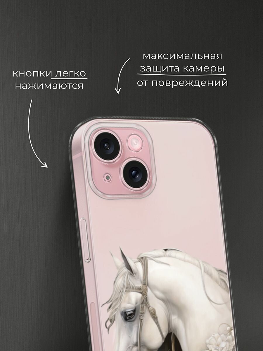 Чехол на Apple iPhone 15 / Айфон 15 с принтом "Благородный конь 3" — фото 1