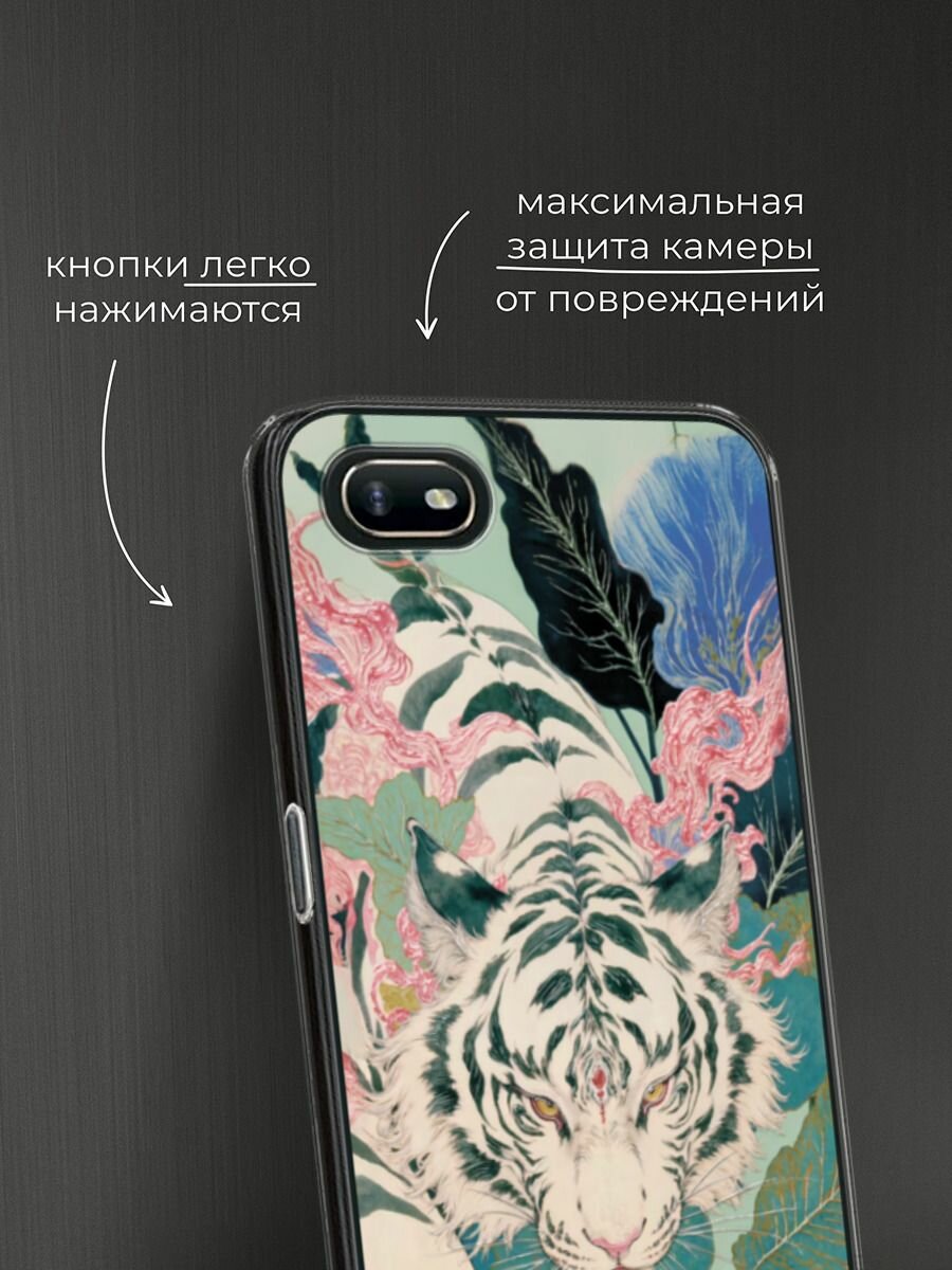 Чехол на Oppo A1k / Оппо А1к с принтом "Охотник" — фото 1