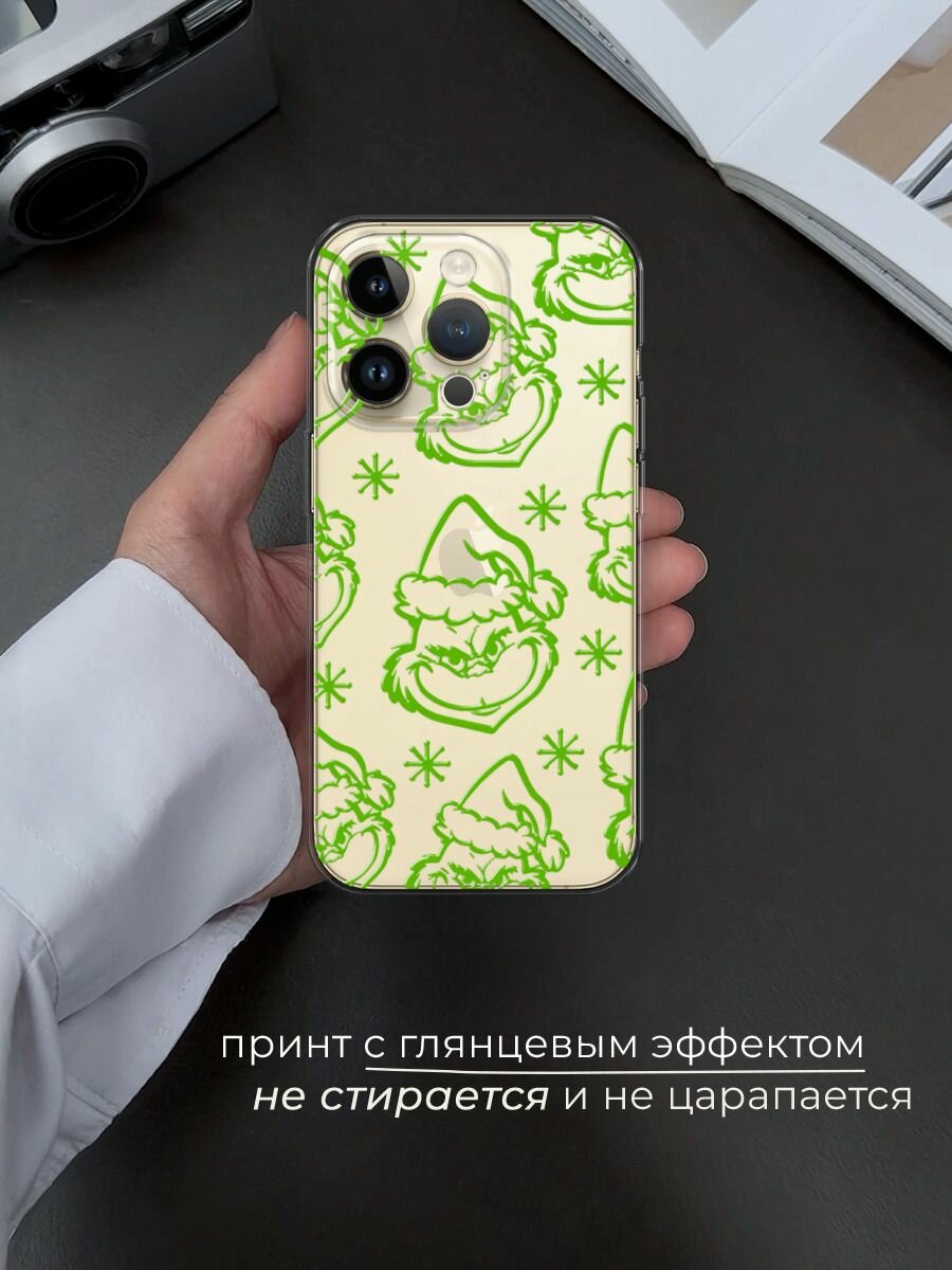 Чехол на Apple iPhone 14 Pro / Айфон 14 Про с принтом "Зеленый Гринч 3" — фото 1