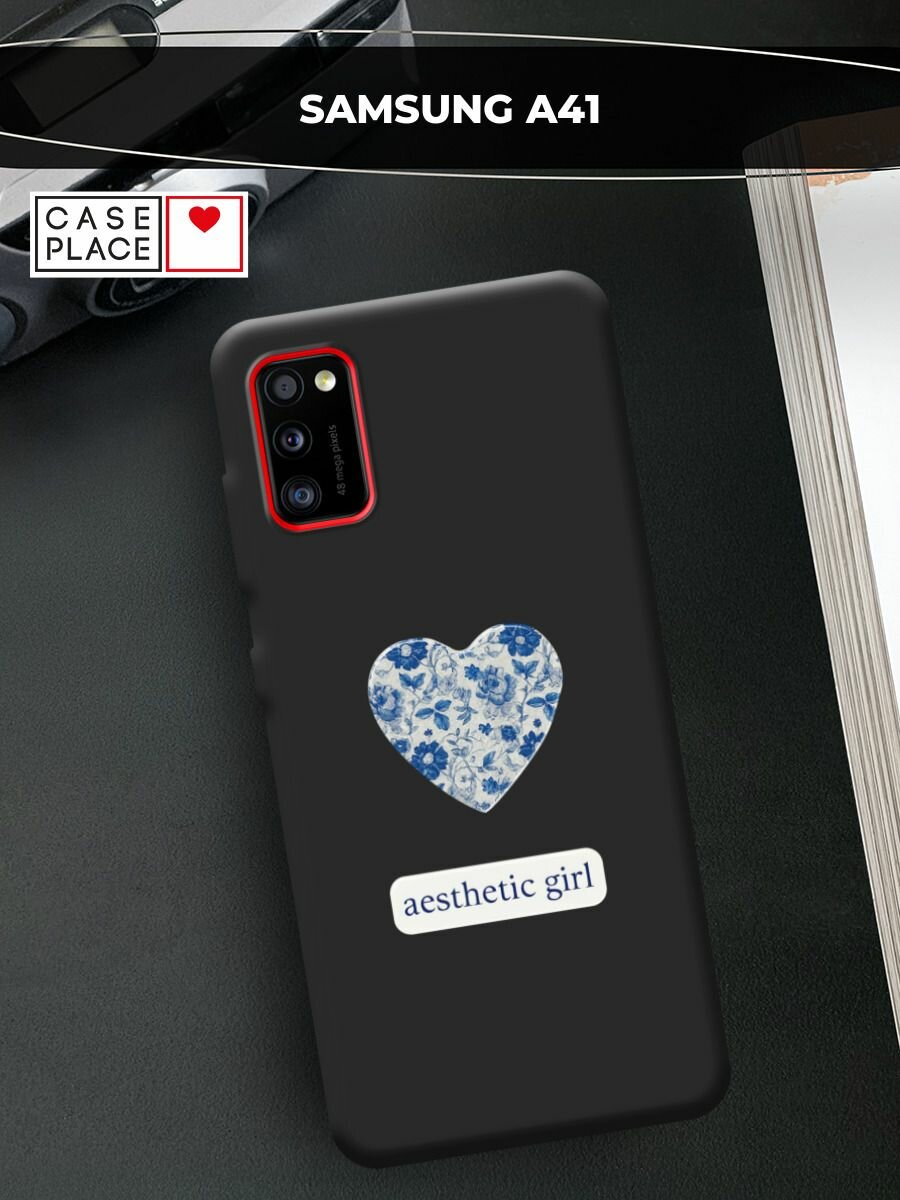 Чехол на Samsung Galaxy A41 / Самсунг A41 с принтом "Aesthetic girl 2"