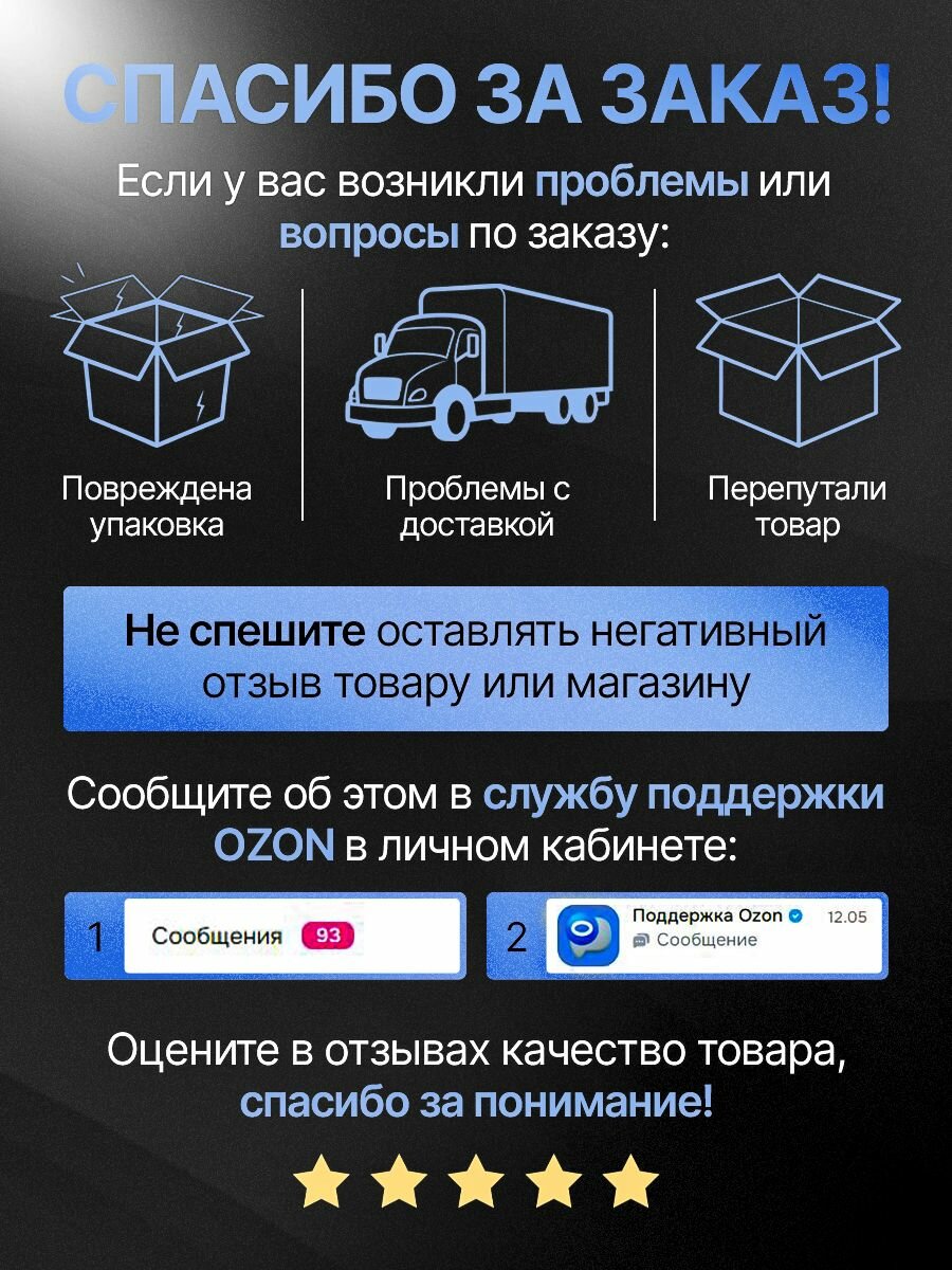 Кольцо для пилатеса — фото 1