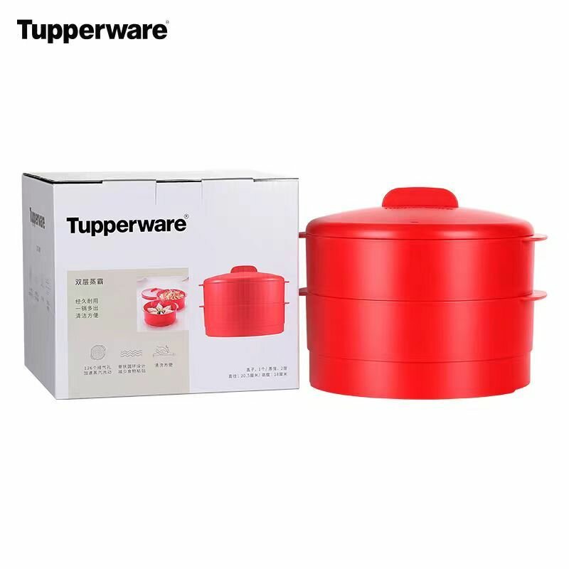 Tupperware Пароварка, Пищевой полимер, 2 яруса, 2 л