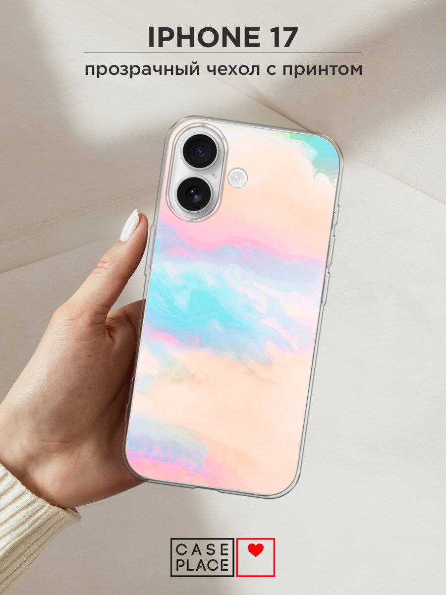 Чехол на Apple iPhone 17 / Айфон 17 с принтом Розовые облака фон