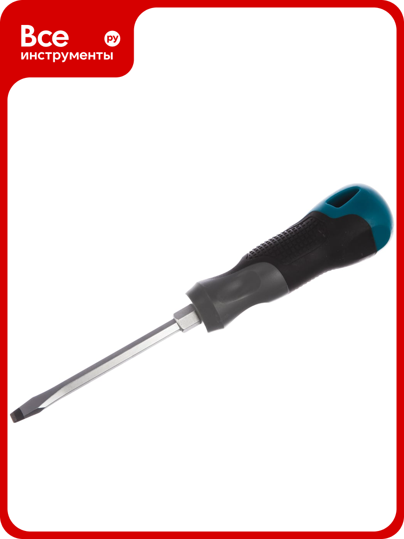 Отвертка GROSS SL6.5x100 мм 12116, Максимальный крутящий момент затяжки достигает 6