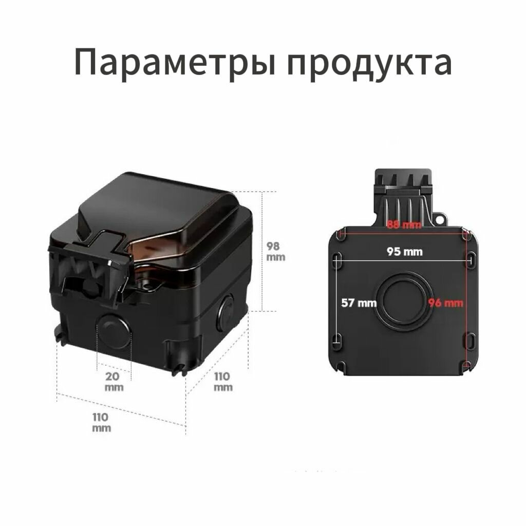Розетка уличная IP66 с крышкой влагозащищенная садовая влагозащитная наружная электророзетка накладная с заземлением 16А — фото 1