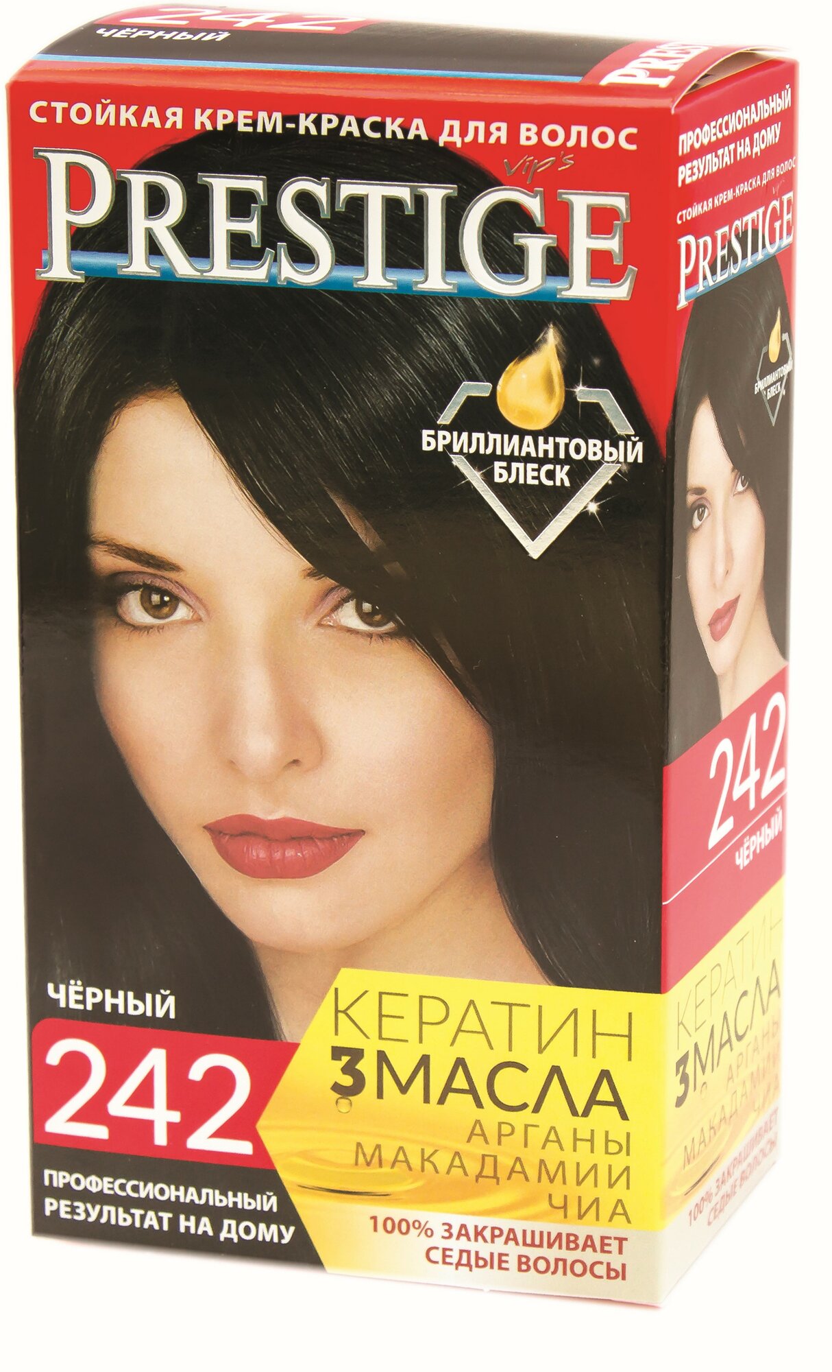 PRESTIGE стойкая крем-краска "PRESTIGE" для волос 242-черный