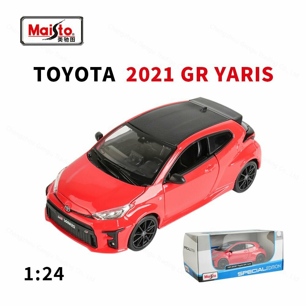 Maisto 1:24 2021 Toyota GR Yaris , отлитая под давлением Коллекционная модель автомобиля