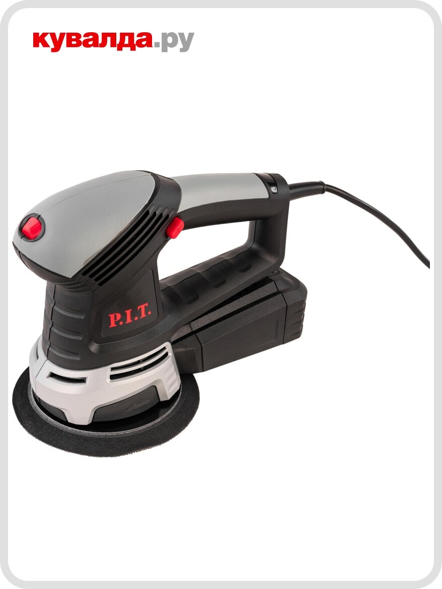 Виброшлифмашина эксцентриковая сетевая P.I.T. PDS150-C