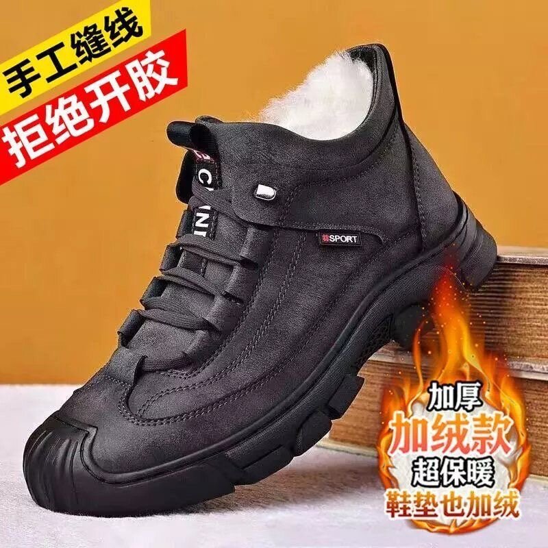 Мужские зимние ботинки Martin, на флисовой подкладке, утолщенные, высокие, из натуральной кожи, в британском стиле, с нескользящей подошвой из хлопка, теплые зимние ботинки