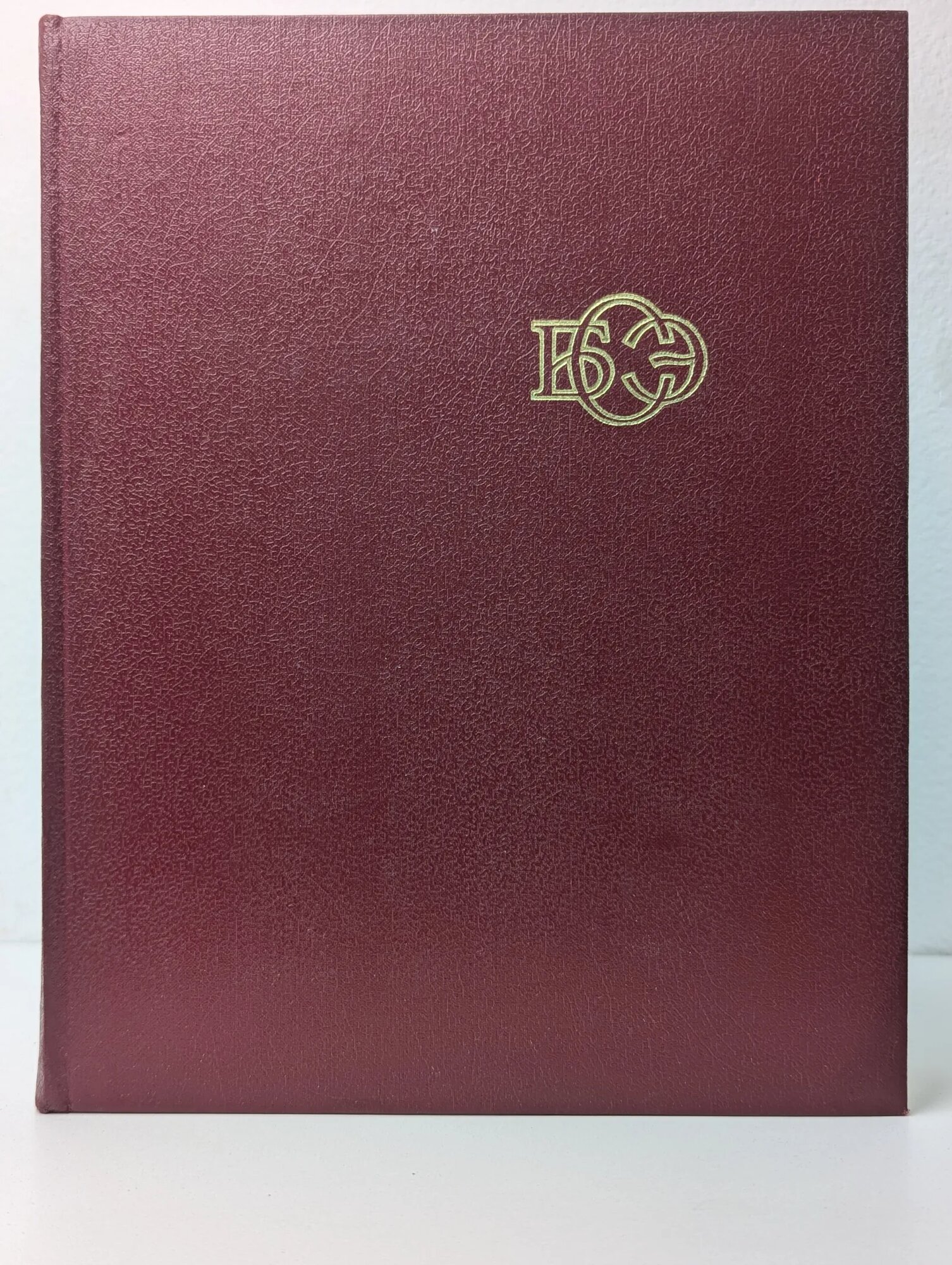 Большая Советская Энциклопедия в 30 томах. Том 21. Проба - Ременсы Прохоров Александр Михайлович (ред.) 1975