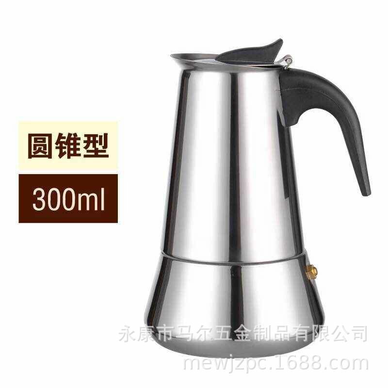 Кросс-бордерная нержавеющая сталь итальянская мока-пот кофейник экспорт горячая продажа европейский стиль эспрессо французская пресса кофейник в наличии