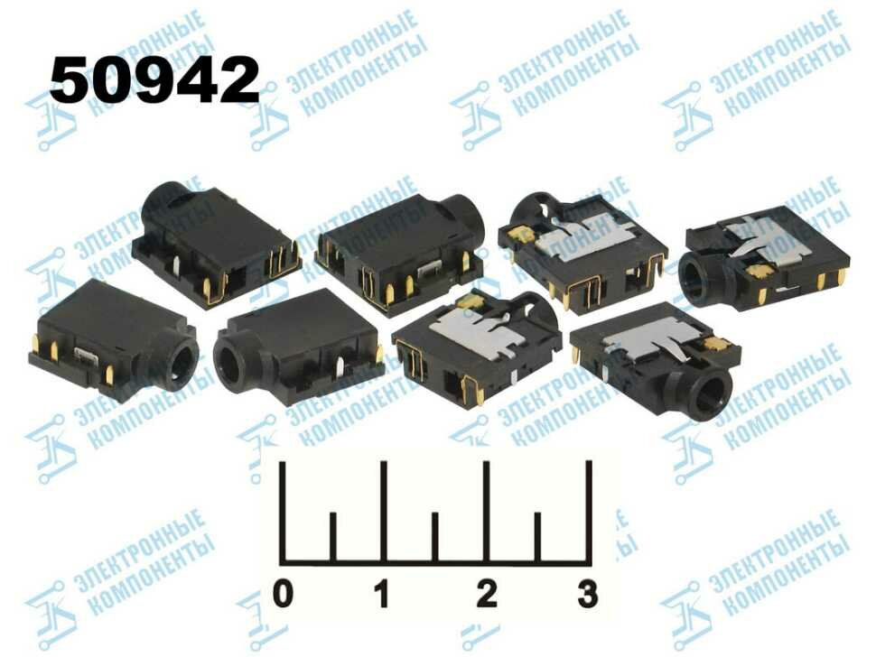 Разъем AUD 3.5 гнездо стерео на плату (A2J09T)