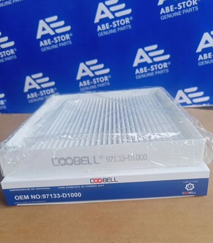 Фильтр салонный 97133D1000-DKFT007, для Hyundai Solaris/Kia Rio