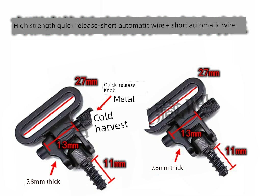 Металлическая пряжка для ремня QD с быстрым креплением, тактическая пряжка QD с двумя точками крепления Высокопрочный