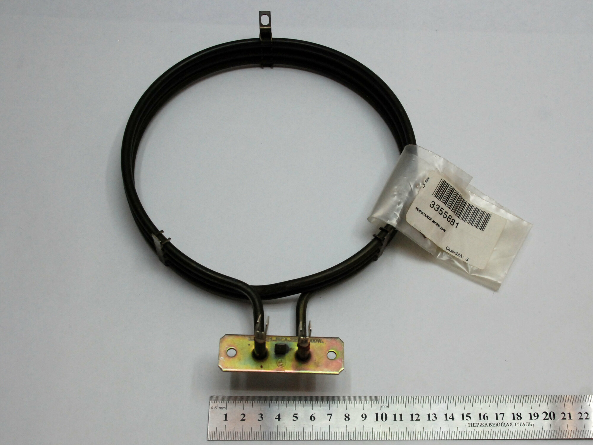 ТЭН конвекционной печи ASCASO, Lotus(3355881)