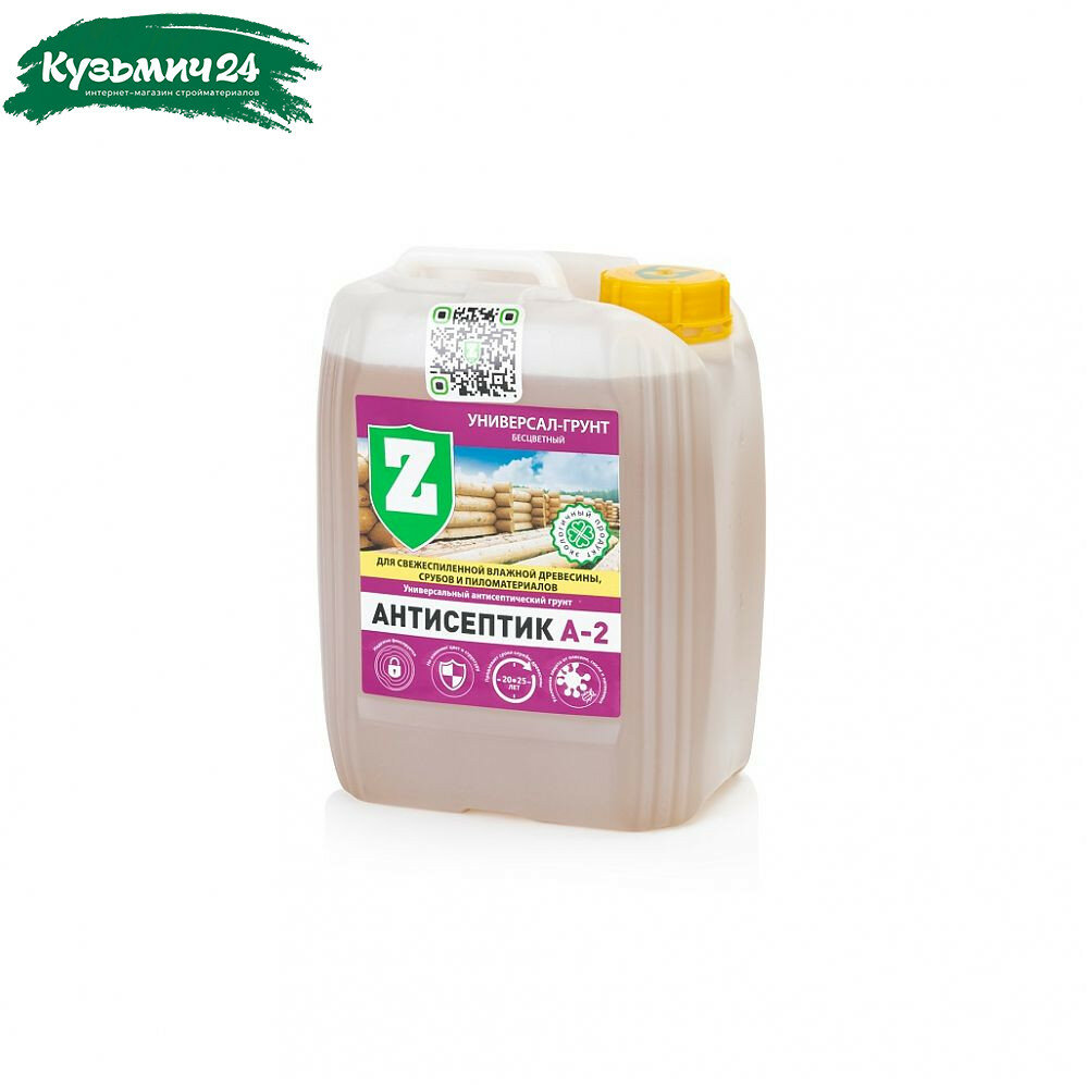 Антисептик Зелест Универсал А-2 для дерева бесцветный, защита от гниения, 10 кг