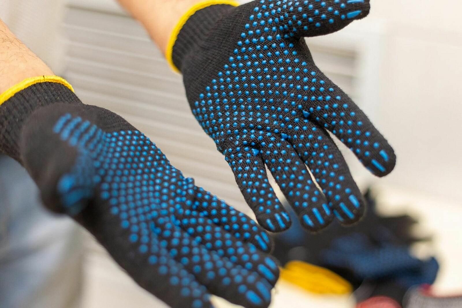 Перчатки рабочие, латексное покрытие, размер универсальный, комплект 10-пар