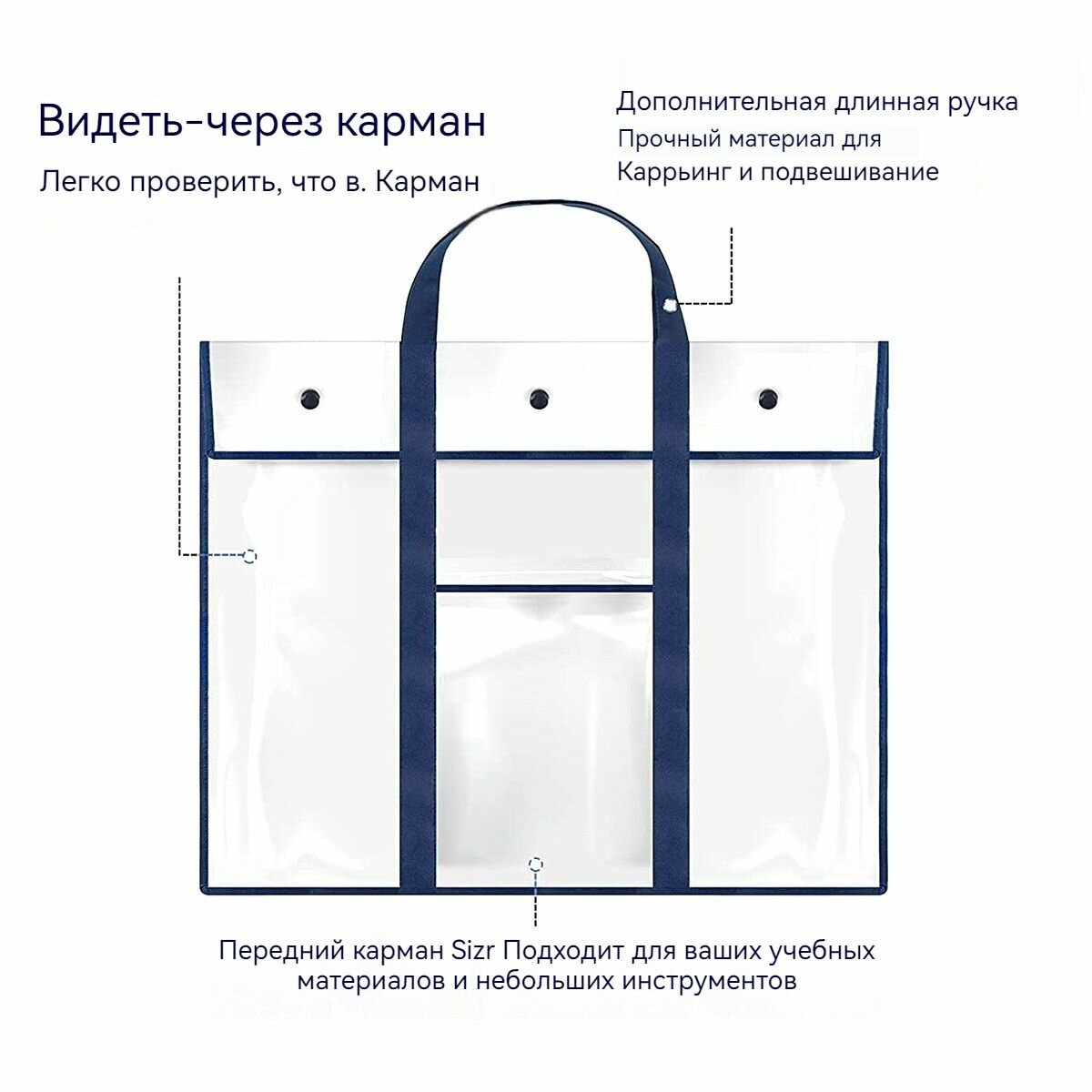 Папка — фото 1