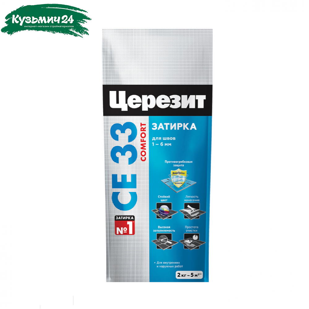 Затирка Ceresit CE 33 №01 белый 2 кг