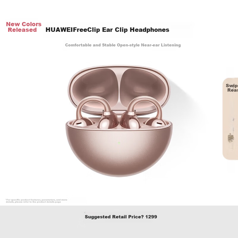 HUAWEI FreeClip Ear Clip Headphones Open-style Wireless Bluetooth Headphones Comfortable to Wear/Long Battery Life [Rose Gold New Color]