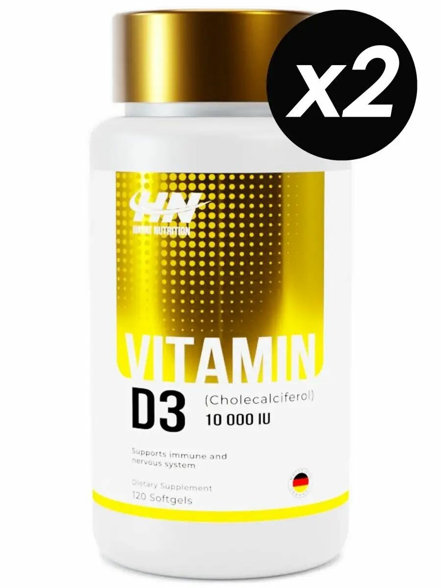 Витамин Д3 250 мкг Hayat Nutrition Vitamin D3 10000 ME - 2х120 гелевых капсул