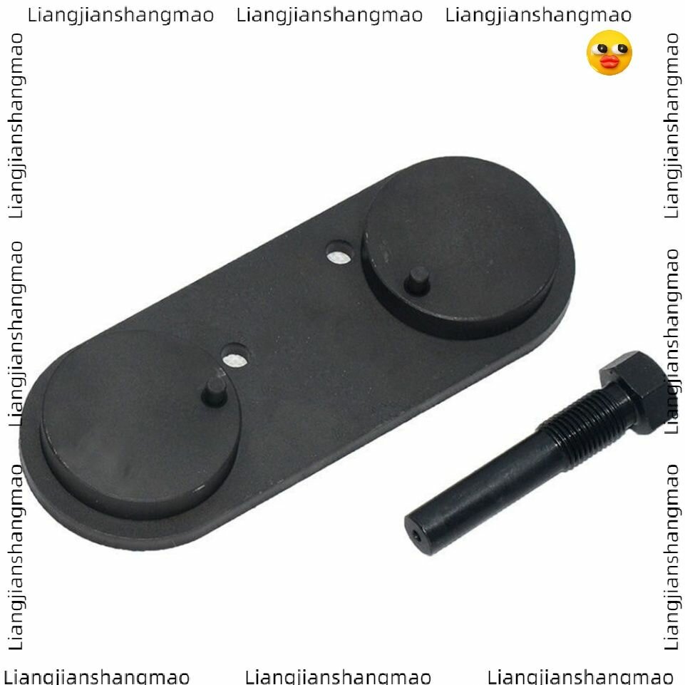 Бестселлер: комплект фиксаторов для автосервиса двигателя