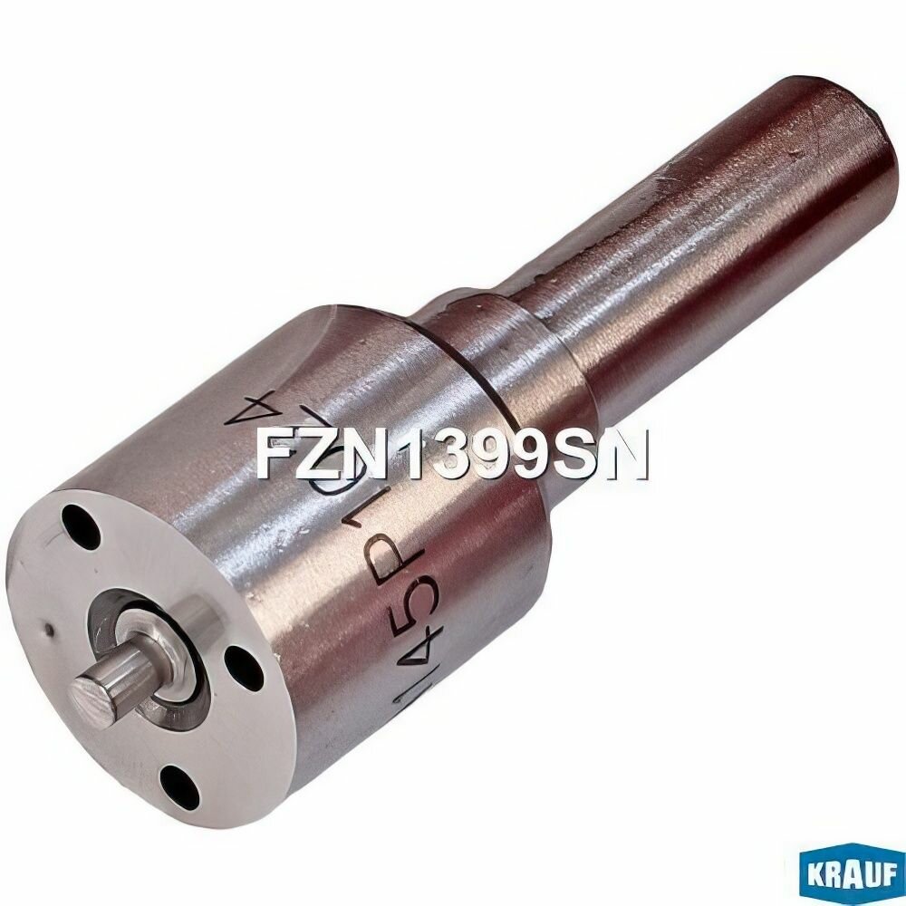 Распылитель форсунки, для Тойота, Хайас арт FZN1399SN