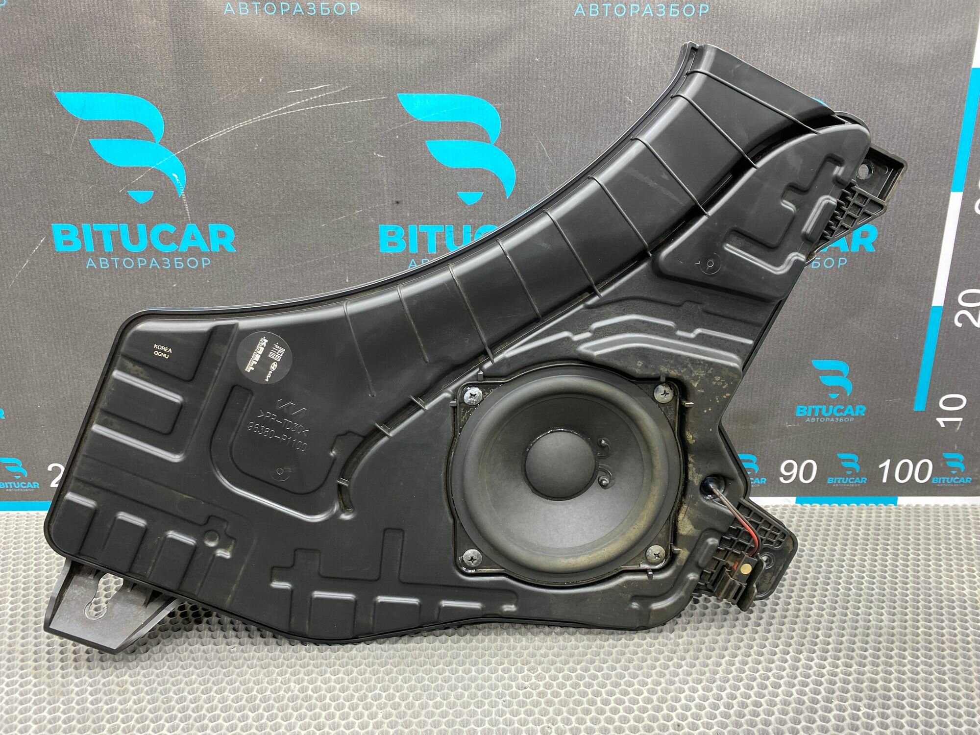 Сабвуфер Kia Sportage NQ5 2021 2.0L Дизель AMT D4HD