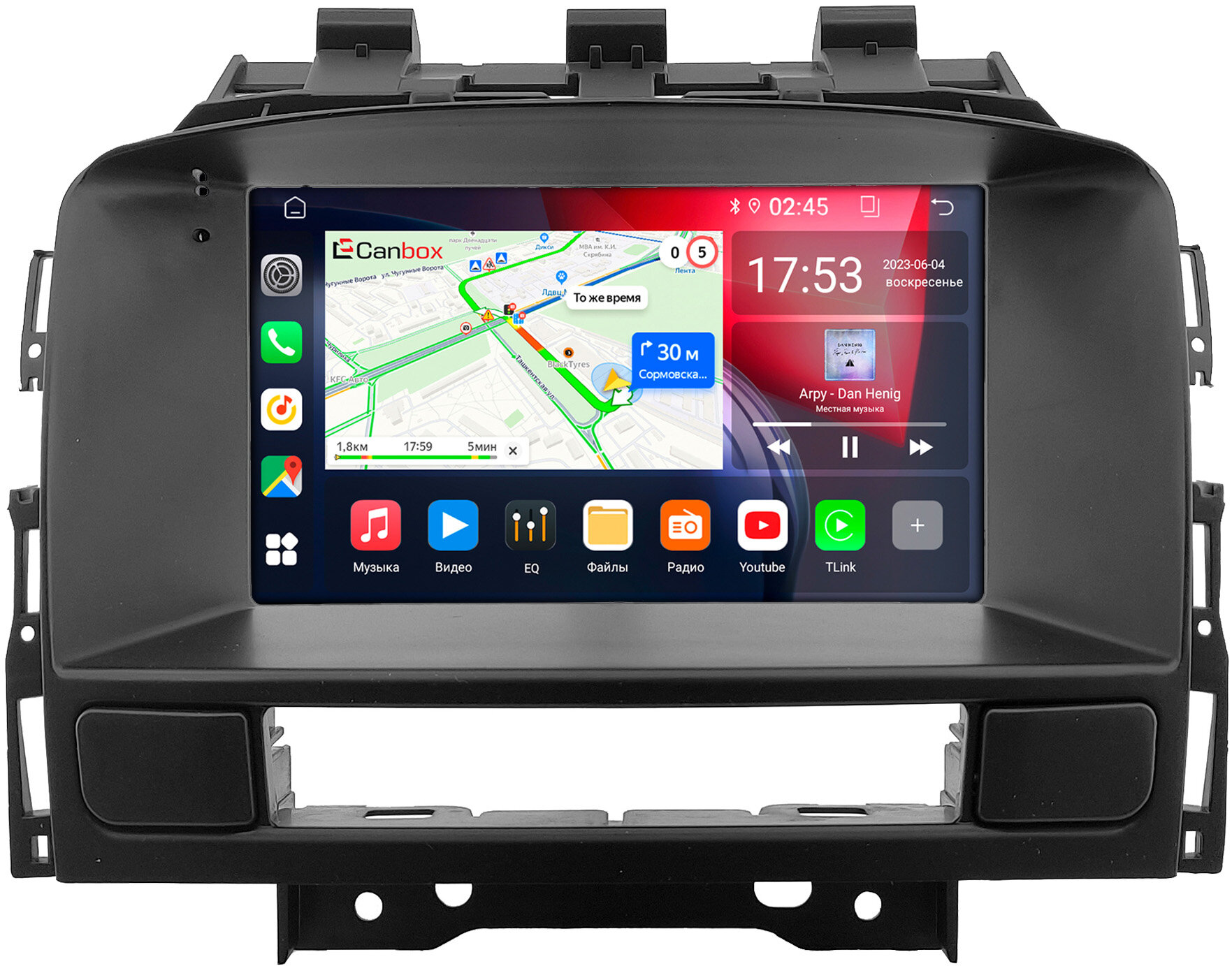 Магнитола в штатное место 2 din Opel Astra J 2009-2018 Canbox 4/64 на Android 10 (GTR7-RP-11-0610-490) (IPS, DSP, CarPlay)