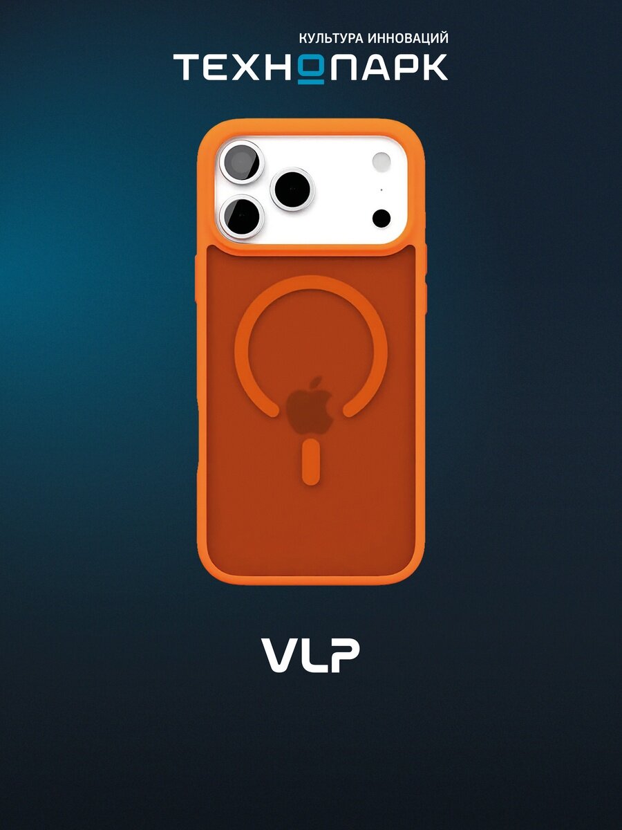 Чехол VLP Lite Bloom Case с MagSafe для iPhone 17 Pro Max оранжевый (10537008)