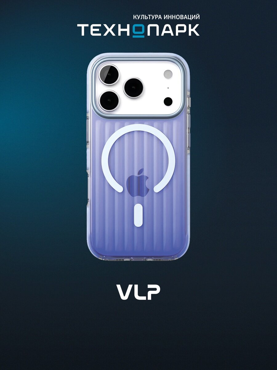Чехол VLP Pulse Case с MagSafe iPhone 17 Pro синий (10536011)