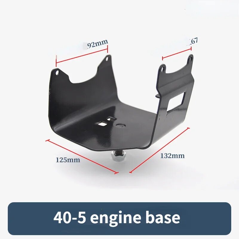 1 шт. сварочная машина, триммер для травы, Задняя рама, металлическая пластина для крепления двигателя, основание для резака для косилки GX35/139/140/40-5, C