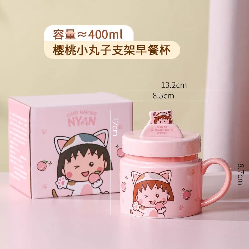 Чашка с подставкой Chibi Maruko-chan, домашняя керамическая чашка с ручкой, чашка для просмотра видео, чашка для сестер, водяная чашка