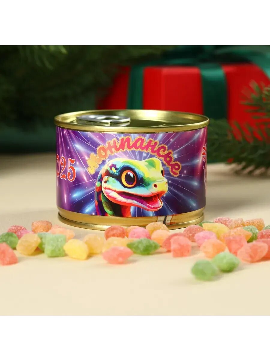 Монпансье в консервной банке С Новым Годом, 140 г