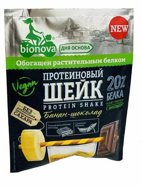 Протеиновый шейк Bionova