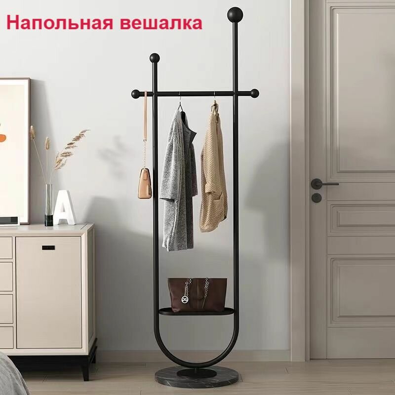 Напольная вешалка у двери, домашняя простая вешалка для одежды, лёгкая роскошь
