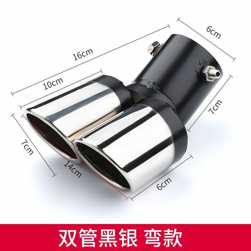 Насадка на глушитель нержавеющая сталь — насадка на выхлопную трубу, полированная насадка, глушитель 160мм