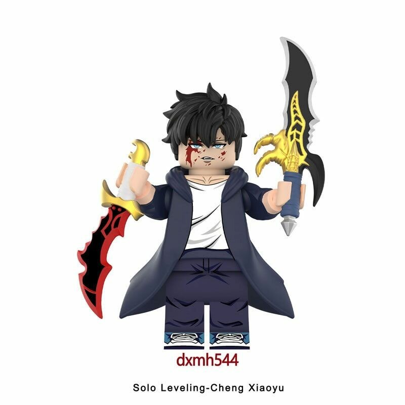 Набор минифигурки Поднятие уровня в одиночку (Solo Leveling) , Сон Джин-Ву (Sung Jin-Woo) совместимы с конструкторами легo 1шт (4.5см, пакет) /dxmh544