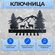 Ключница настенная.