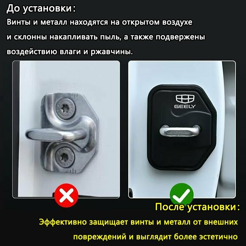 Черный матовый, черный