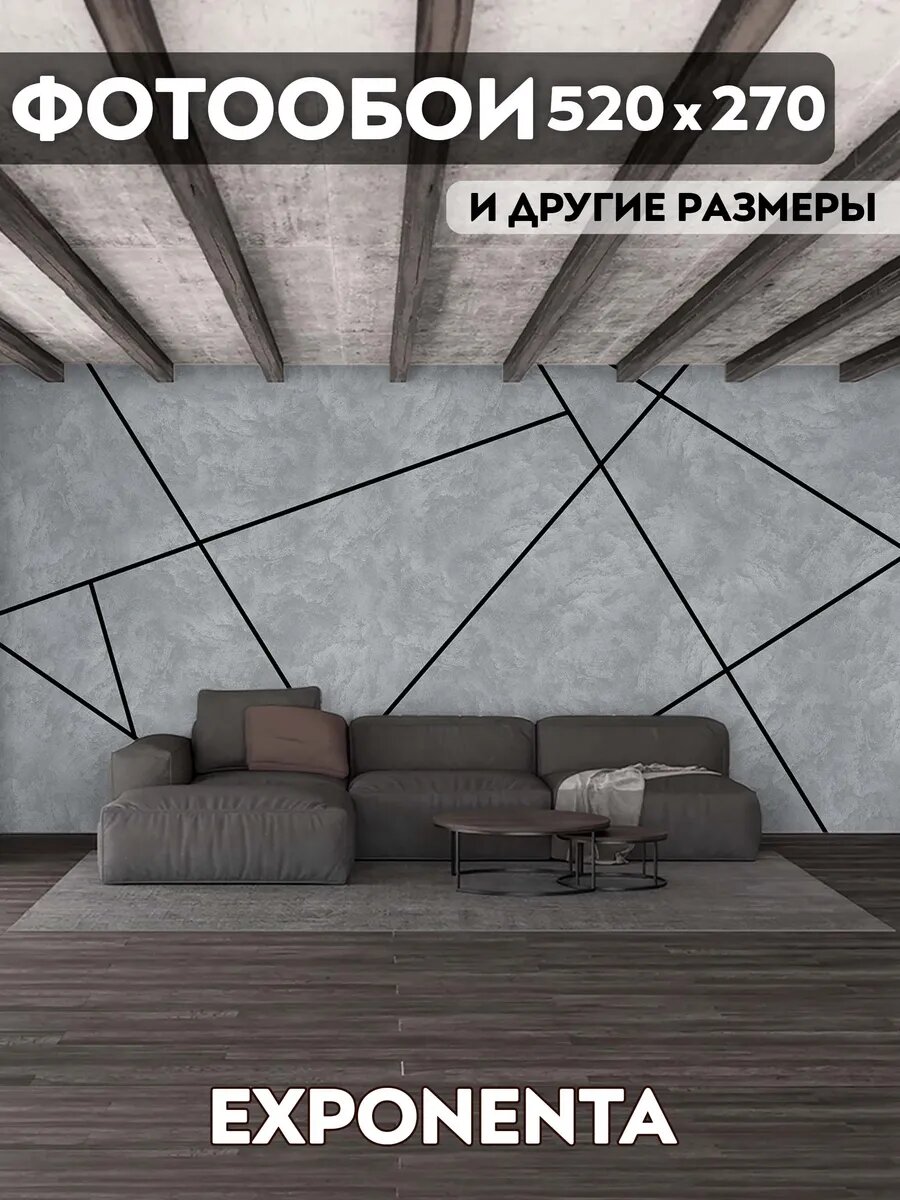 Фотообои флизелиновые на кухню в спальню и зал 3д на стену