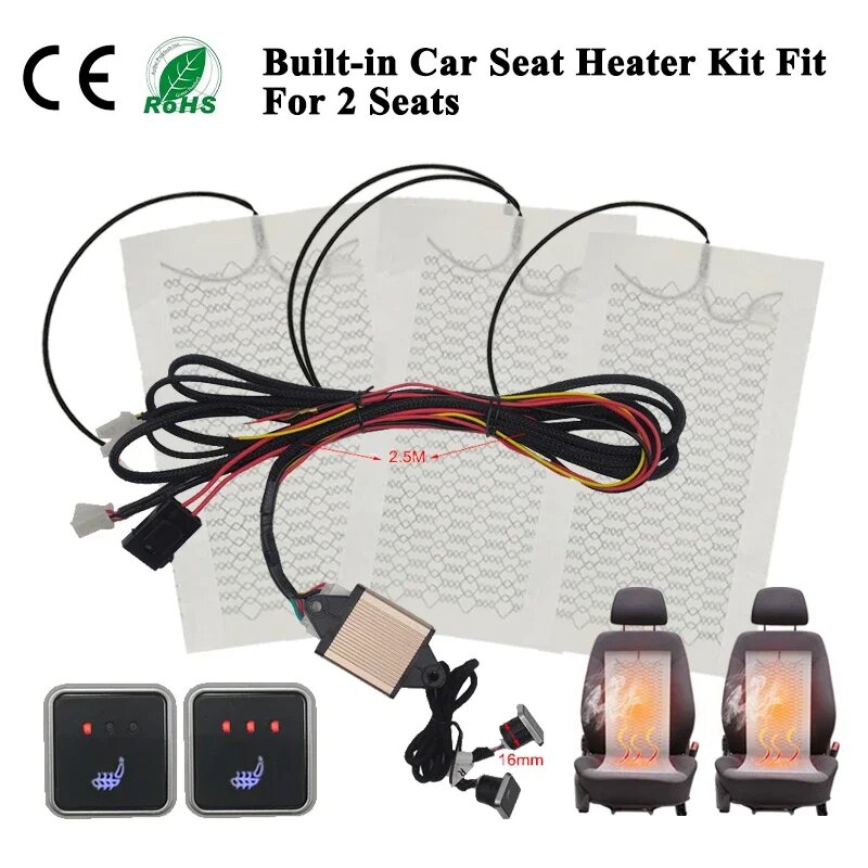 Новый набор для подогрева автомобильных сидений, 2 сиденья 12 в 27 Вт, 3 уровня, двойной переключатель управления для подогрева автосидений Carbon fiber 2Kits