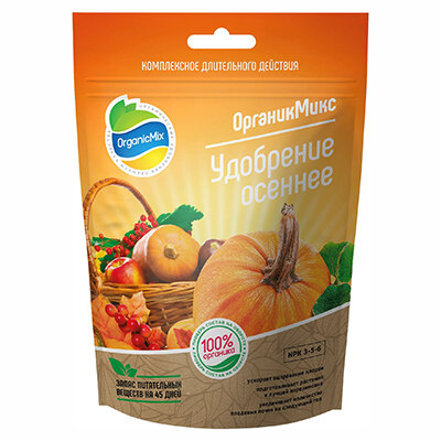 Удобрение осеннее "Органик Микс" (200 г), комплексное длительного действия