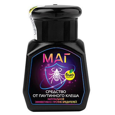 Средство от паутинного клеща МАГ (50 мл), борьба с вредителями