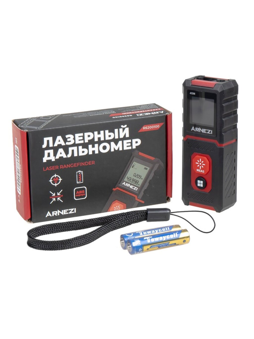 Дальномер лазерный 45 м "Arnezi"